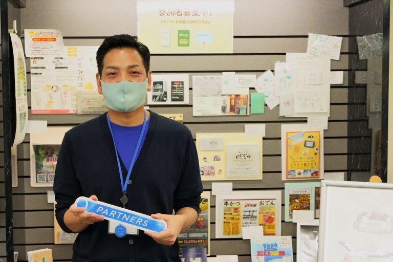 キンコーズ30周年特別企画！店舗紹介リレー～三宮店編～ - コピー・プリント・ポスター・名刺・製本などオンデマンド印刷のキンコーズ・ジャパン