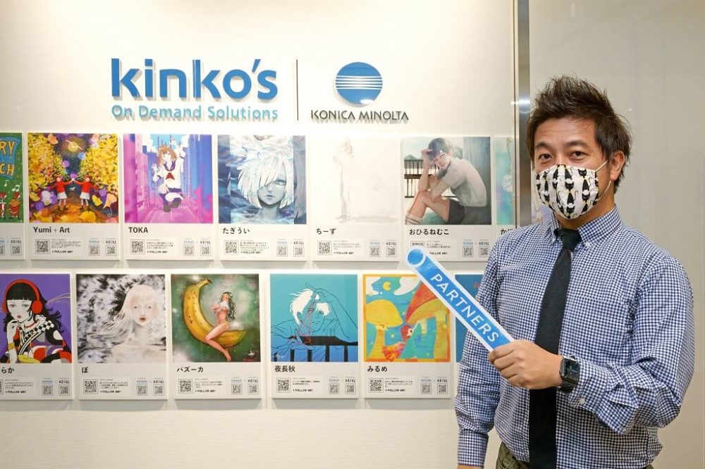 キンコーズ30周年特別企画！店舗紹介リレー ～梅田店編～ - コピー・プリント・ポスター・名刺・製本などオンデマンド印刷のキンコーズ・ジャパン