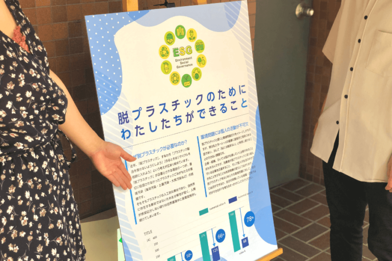 エコ段パネル - コピー・プリント・ポスター・名刺・製本などオンデマンド印刷のキンコーズ・ジャパン